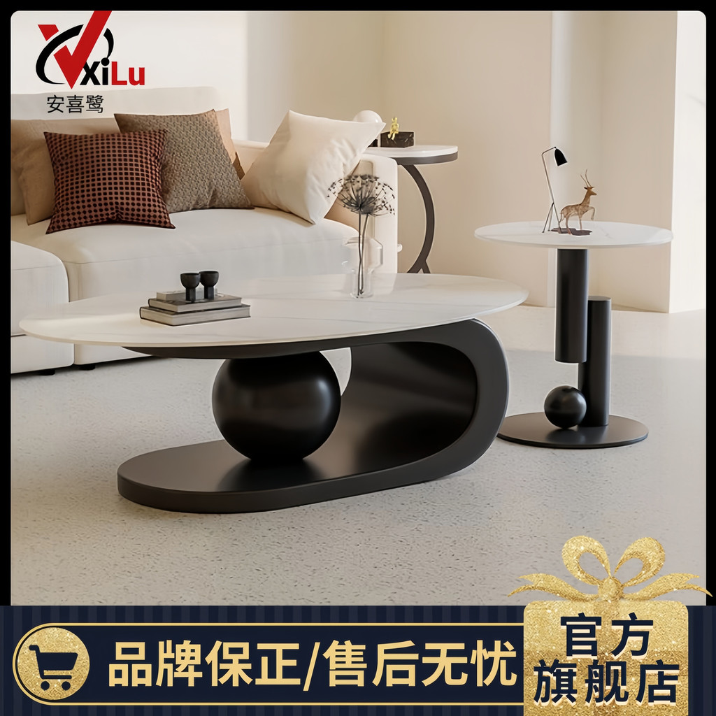 Oval Stone Plate Coffee Table Simple Small Apartment Modern Home Living ...