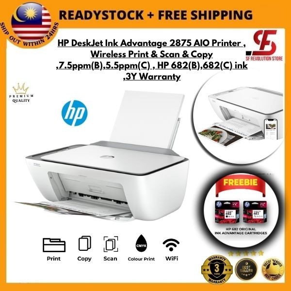 HP DeskJet Ink Advantage 2875 AIO Printer , Wireless Print & Scan ...