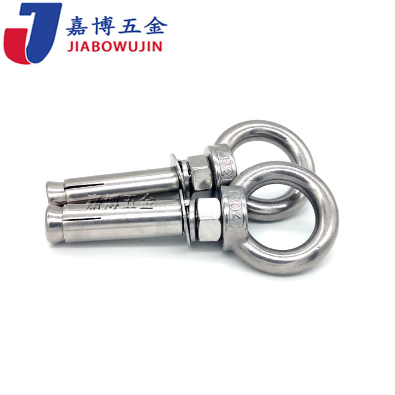 304 Stainless Steel Rings Expansion Screw Hook Universal with Ring Installation Fantastic ...