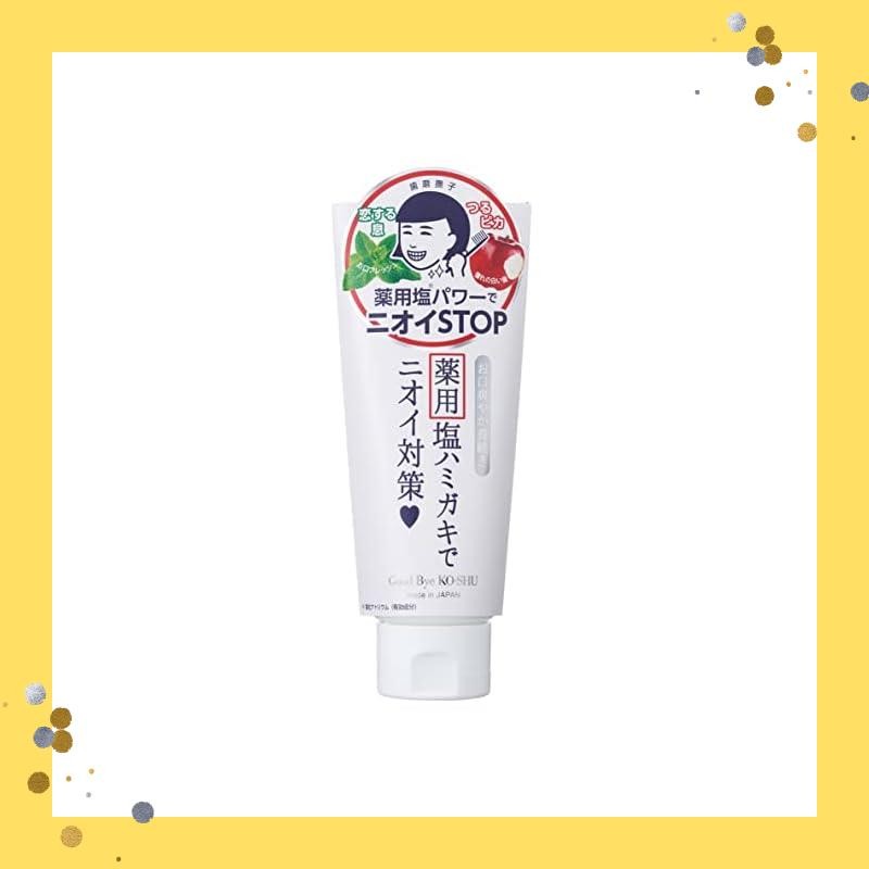 Dentifrice Natsuko - Medicated toothpaste with salt and baking soda ...