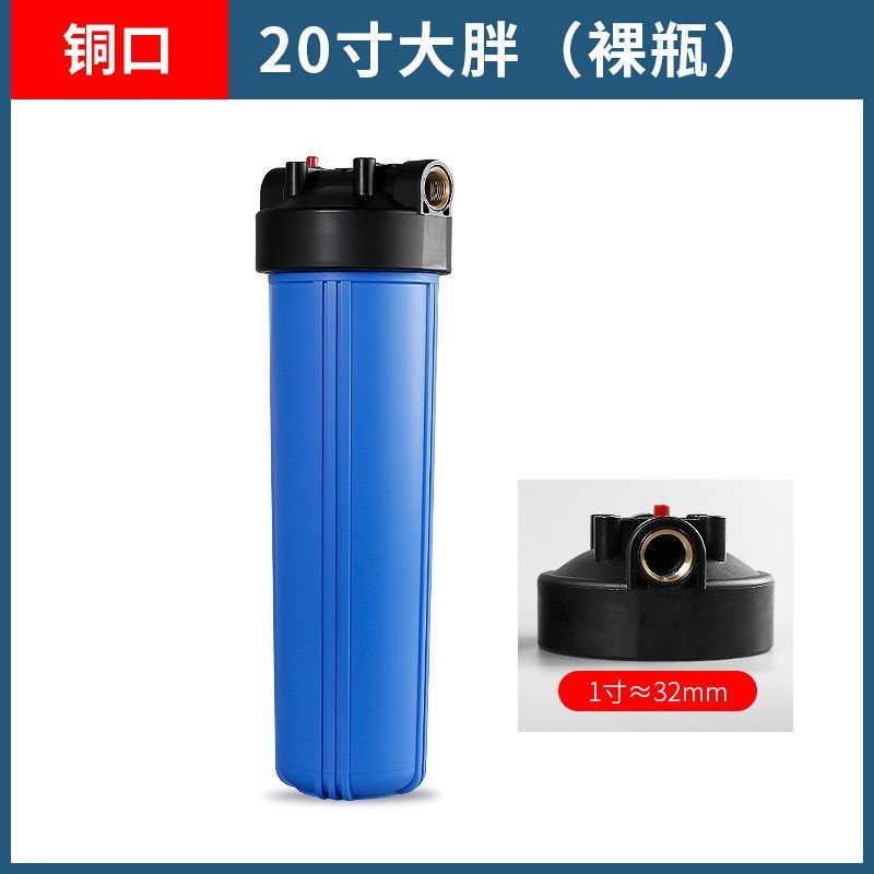 Botol biru besar, penapis depan, botol penapis lemak besar 10 inci ...