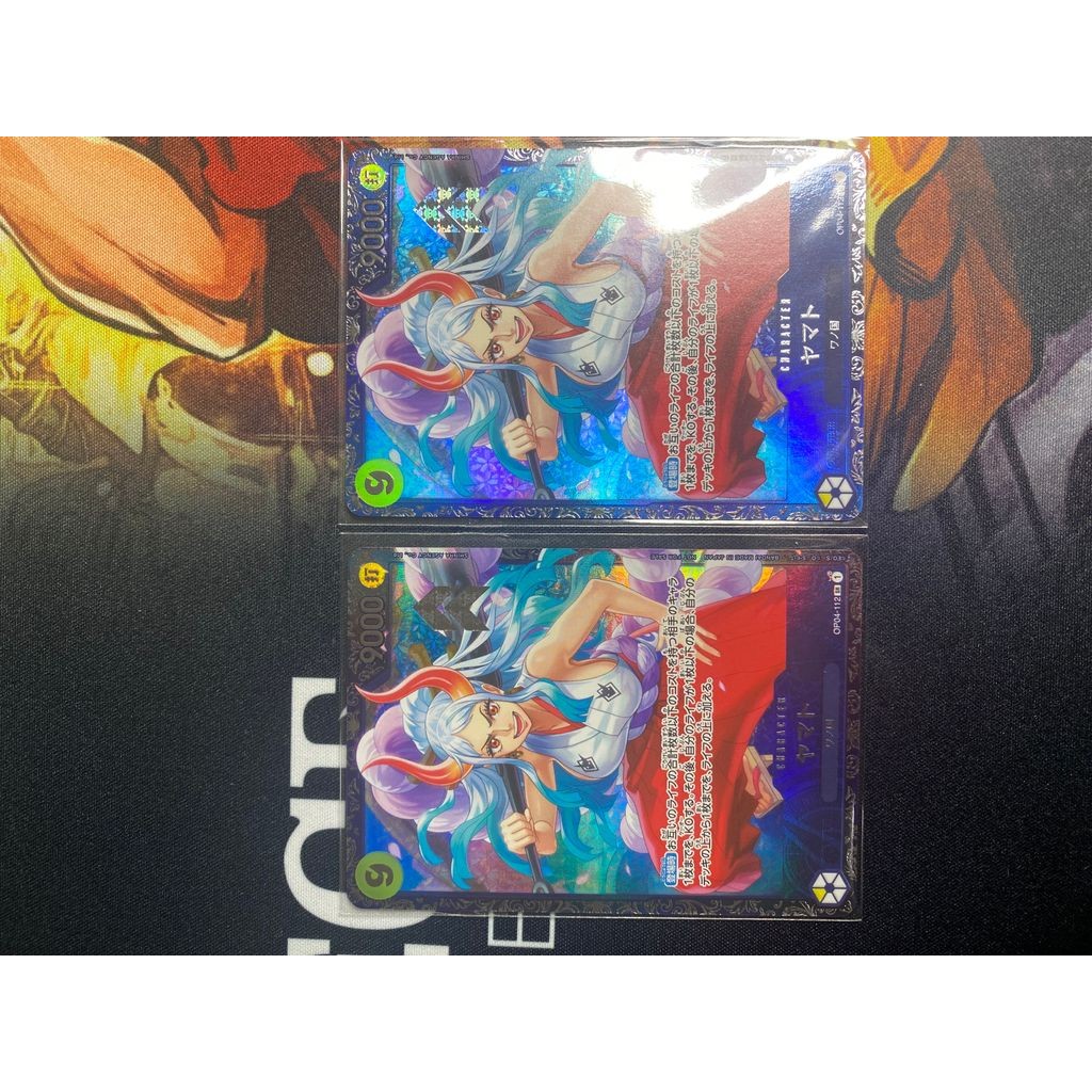 ONE PIECE Yamato SR [OP04-112] (Flagship Battle Top 8 Souvenirs) Trading Cards 25976402 Used ...
