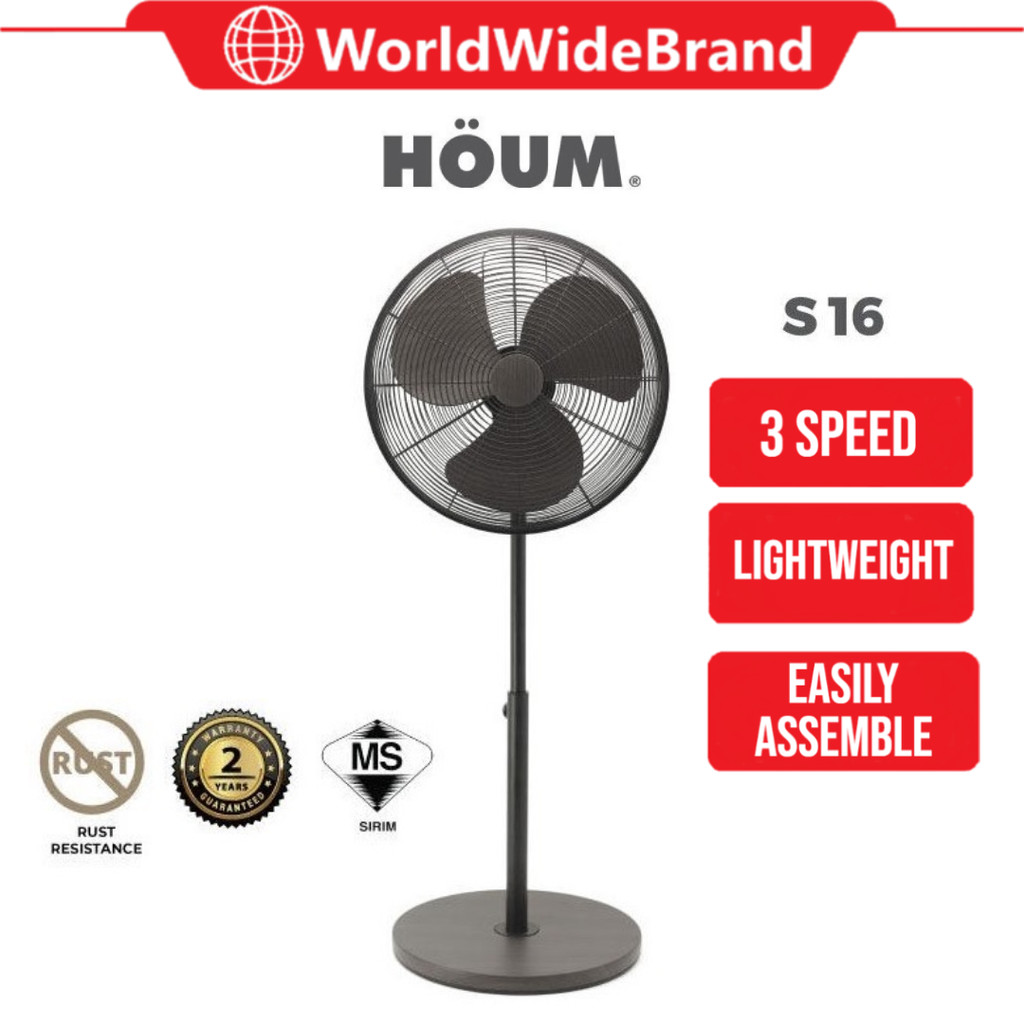 Houm S16 (Walnut) 16 Inch Style Series 3 Speed Settings Stand Fan With ...