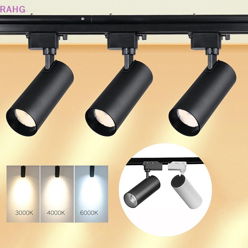 RAHG Led Track Light Fixture Spot Led COB Track Lighg Wall Lamp Rail ...