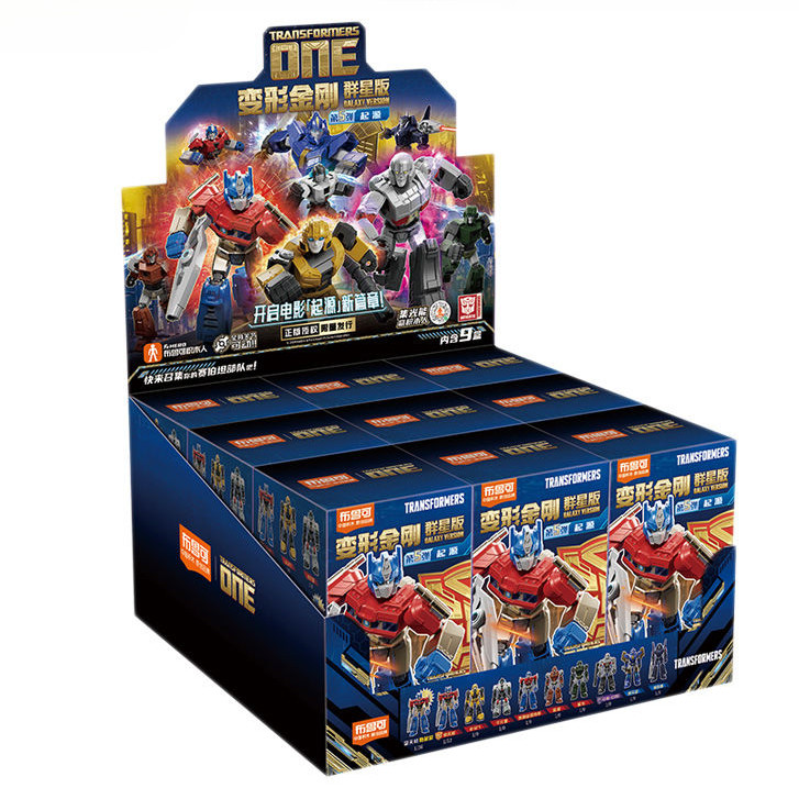 Pluco Transformers Star Edition No. 5 Movie Origin Optimus Prime ...