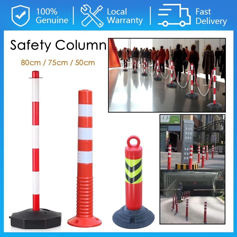 Reflective Column Safety Car Warning Safety Road Cone Parking Cone ...