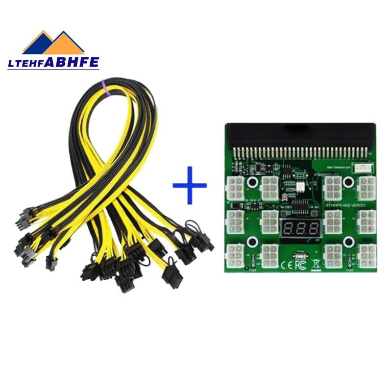 Power Module Breakout Board Kits with 12Pcs 6Pin to 8Pin 6+2 Pin Power ...