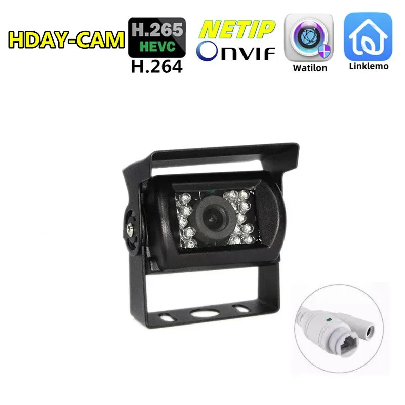 POE 4MP IP Camera 1080P 2MP Night Vision Outdoor 18 LED Infrared Onvif ...