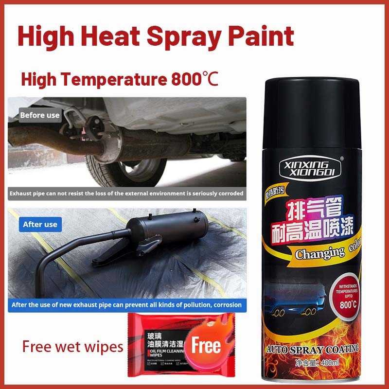 【LOCAL】High Heat Spray Paint Aerosol Spray Paint High Temperature 800 ...