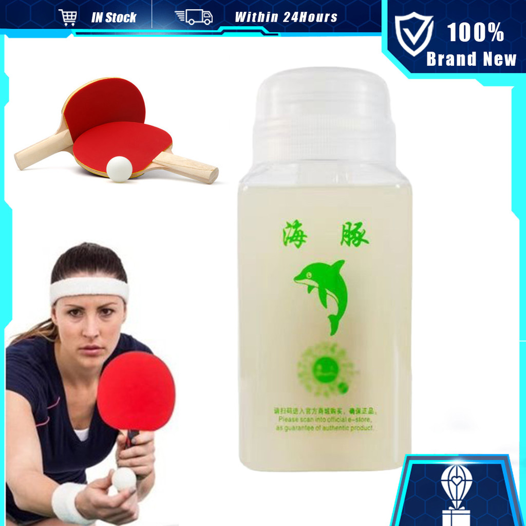Ping Pong Rubber Racket Rubber Fast Attack / HAIFU Table Tennis ...