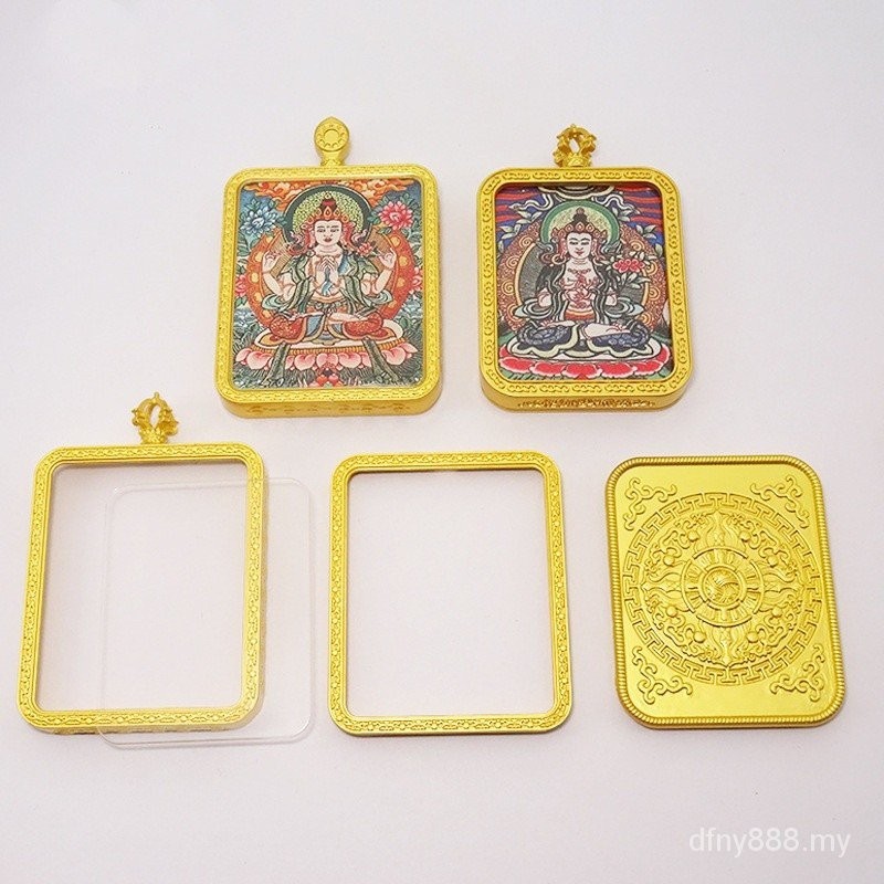 Gawu Box Tangka Box 嘎乌盒 唐卡盒子 尼泊尔盒子空盒唐卡嘎乌盒西藏手绘卡青海热贡唐卡盒子配件23dfny888.my.9. ...