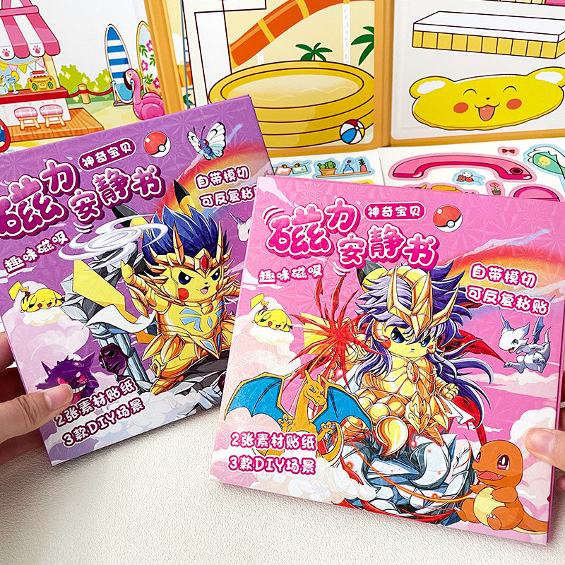 Magnetic Quiet Book Pokémon Pikachu Quiet Book | Shopee Malaysia