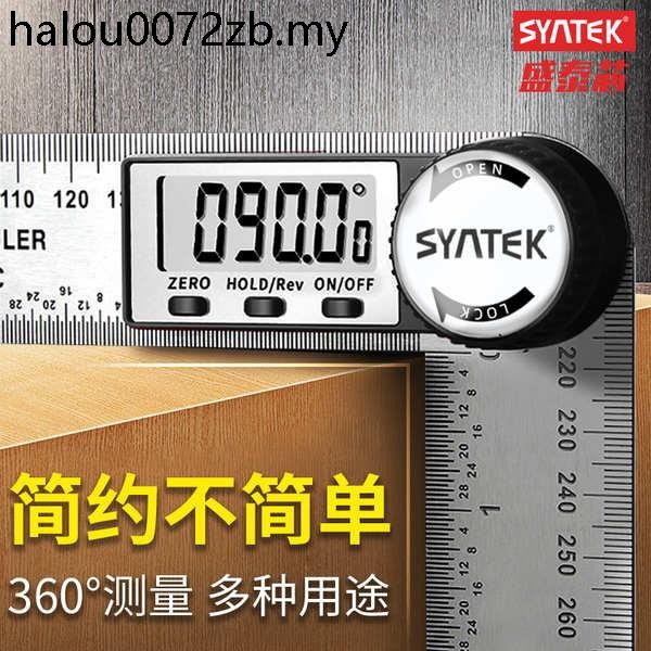 Digital Display Angle Ruler High Precision Angle Ruler 360 Degree Angle Universal Electronic ...