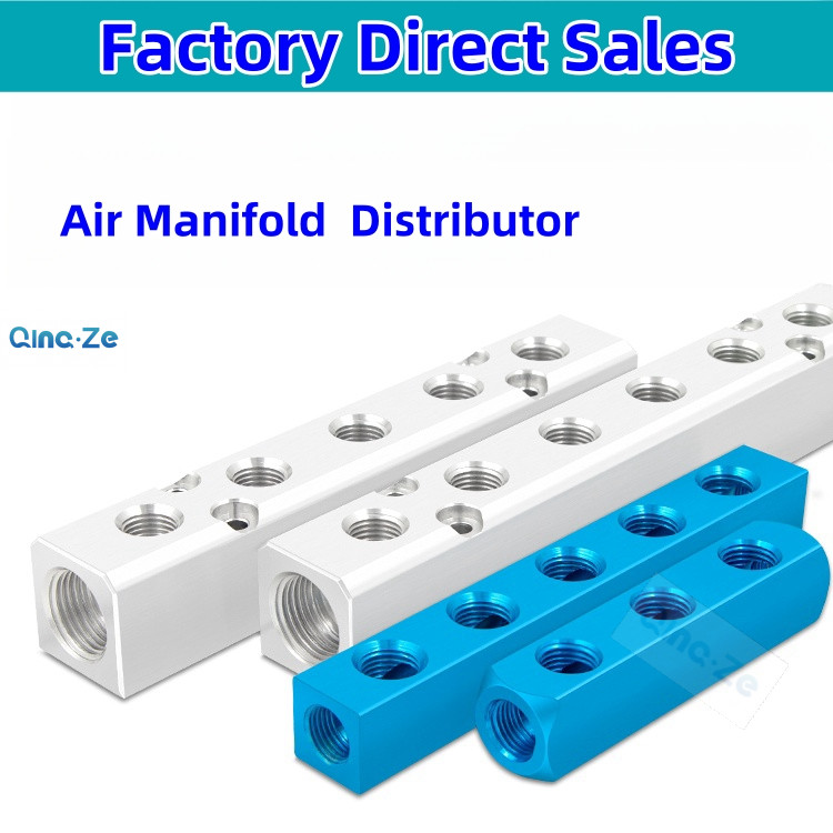 Thick Thickened Aluminum Exhaust Source Large Flow Multi-Pipe ...