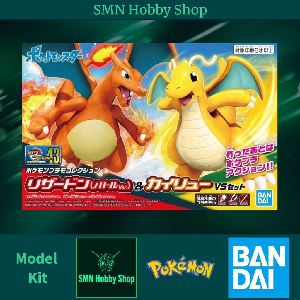 PLAMO Select Series Poke-Pla Charizard & Dragonite vs Set 043 Toys ...