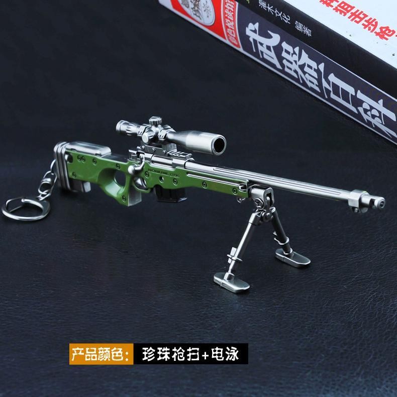 Pubg Jedi Eating Chicken AWM Sniper Alloy Model Good Fortune Eating ...
