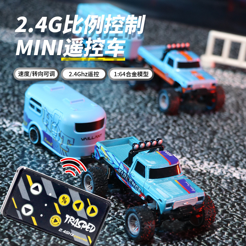 Rc Car 1/64 New Product Off-Road Mini Remote Control Toy Car 2.4G ...