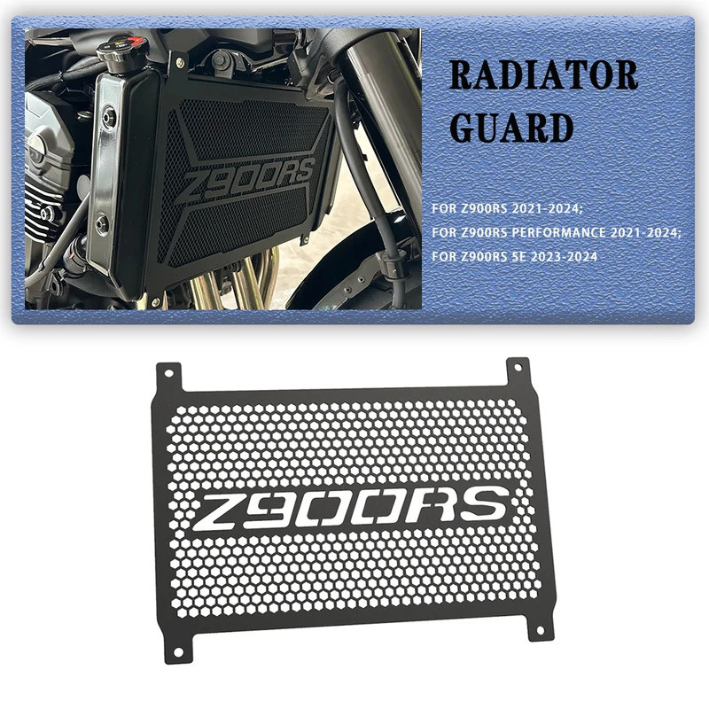 Motor Radiator Guard Engine Cooler Grille Cover Protection FOR KAWASAKI ...