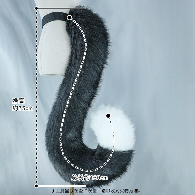 Kigurumi Furry Black & White Meow Beast Costume: Complete with Mask ...