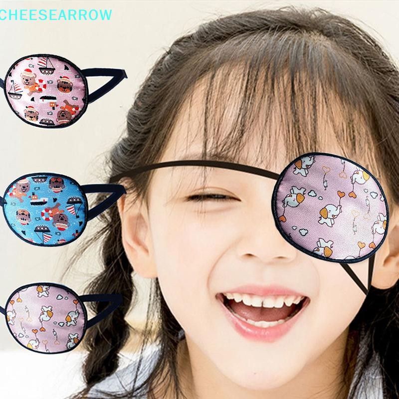 CheeseArrow Child Occlusion Eye Patch Obscure Astigmatism Training ...