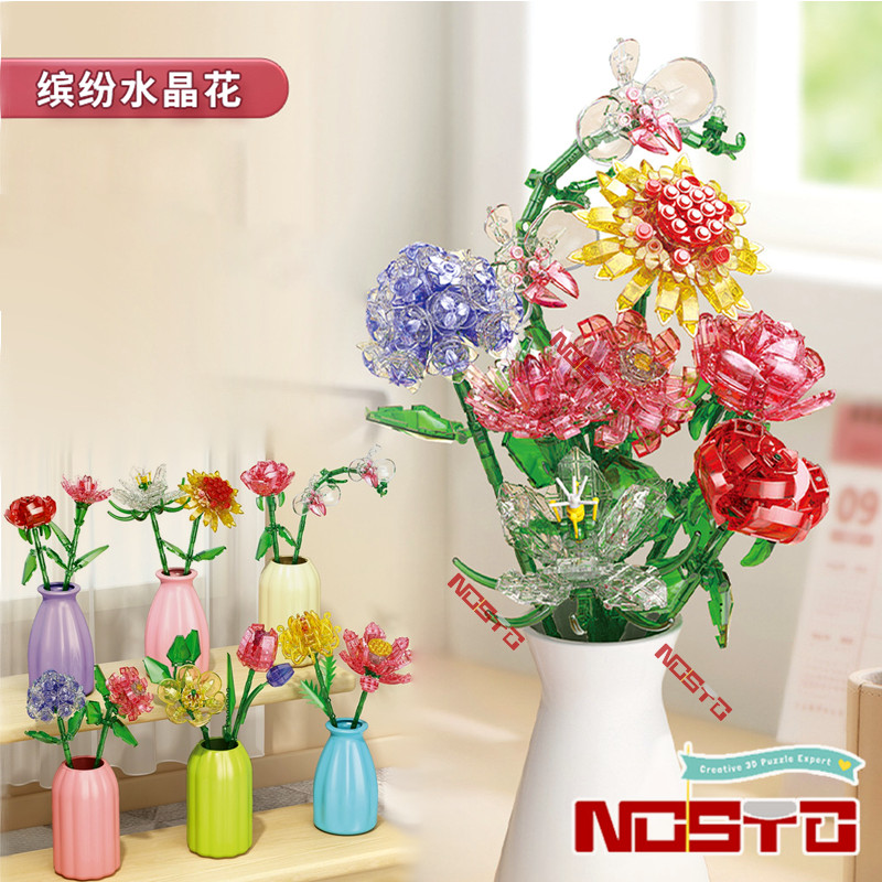 Compatible LEGO Crystal Transparent Building Block Flowers Tulip Rose ...