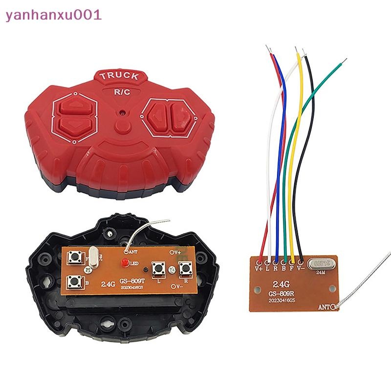 [YAN] 2.4G Four-way Remote Control Module 4CH RC Remote Control ...
