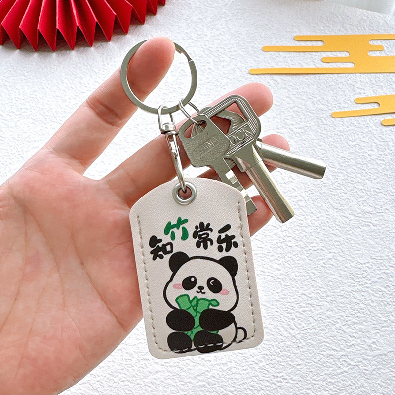 Square Access Control Card Holder Small Card Holder Keychain Smart Door ...