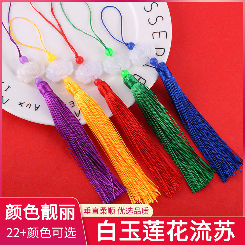 Double-sided White Lotus Tassel Ear Pendant Kunlun Fan Ceiling Ear ...
