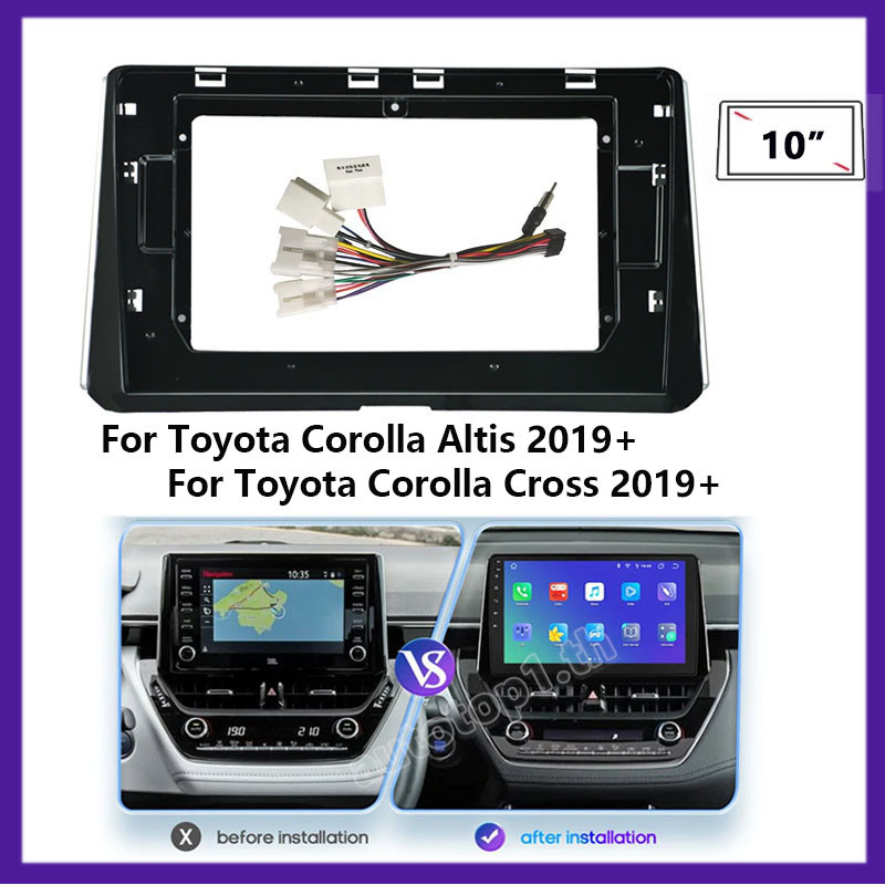 10.1 Inch for TOYOTA Corolla Altis 2019-2024 Car Radio Stereo Android ...