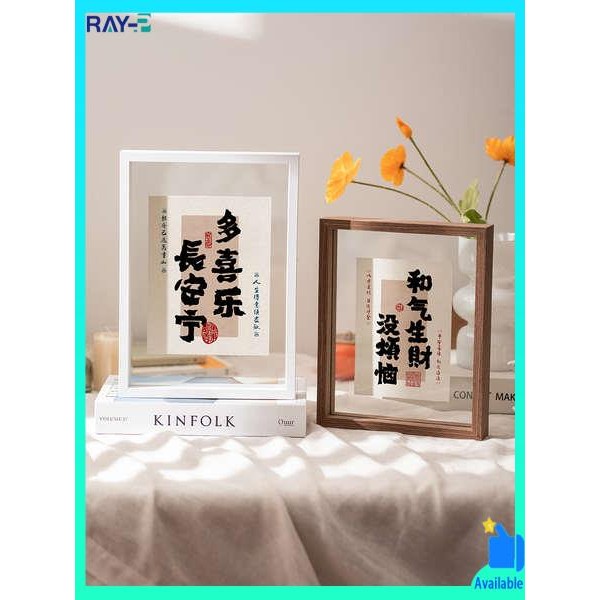 frame gambar dinding frame gambarm photo frame home decor Bingkai foto meja kaligrafi telus dua ...