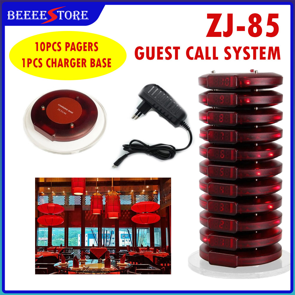 ZJ-85 Guest Call Restaurant Pager Coaster Pagers Small Size for ...