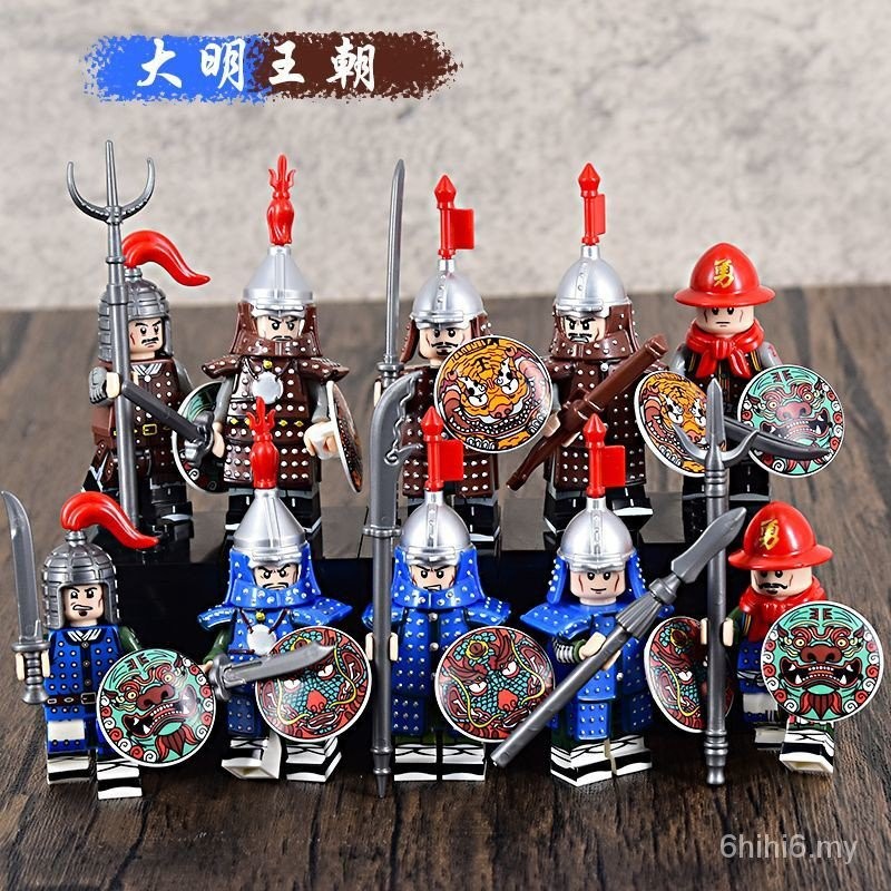 Compatible with Lego Building Blocks Ming Dynasty Minifigures Cavalry ...