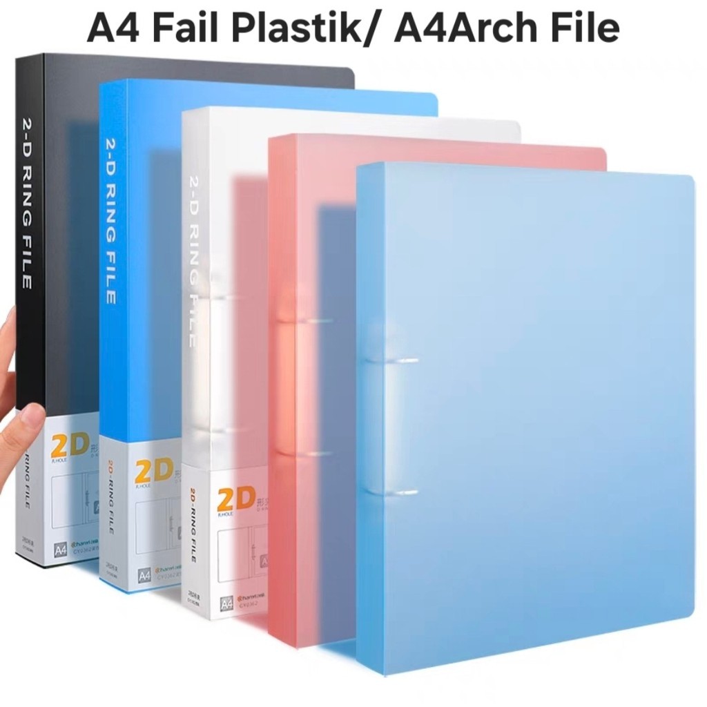 A4 Fail Cincin 2D A4 Arch File 2D Ring File PP 38mm Binder File 2D ...