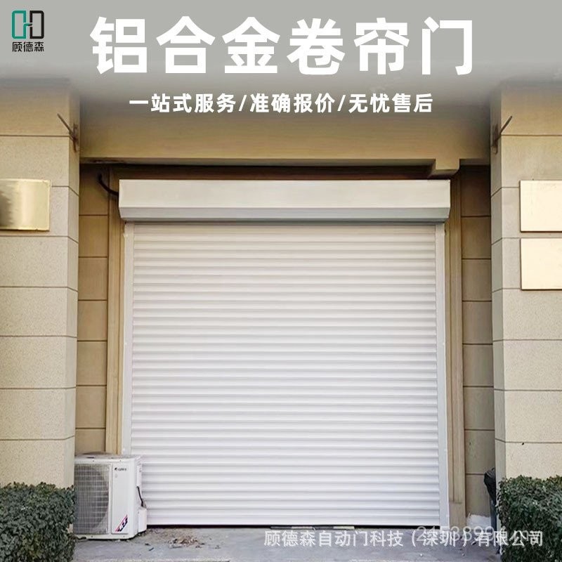Aluminium Alloy Rolling Shutter Door Pintu Penggelek Elektrik Pintu ...
