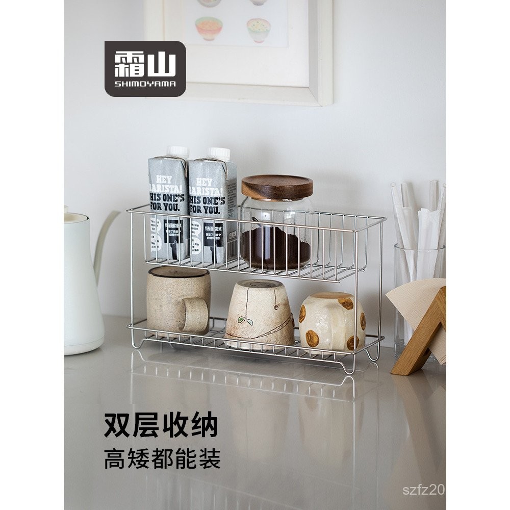 Rak Longkang Bilik Mandi Rak Penyimpanan Shuangshan Rak Rempah Lapisan ...