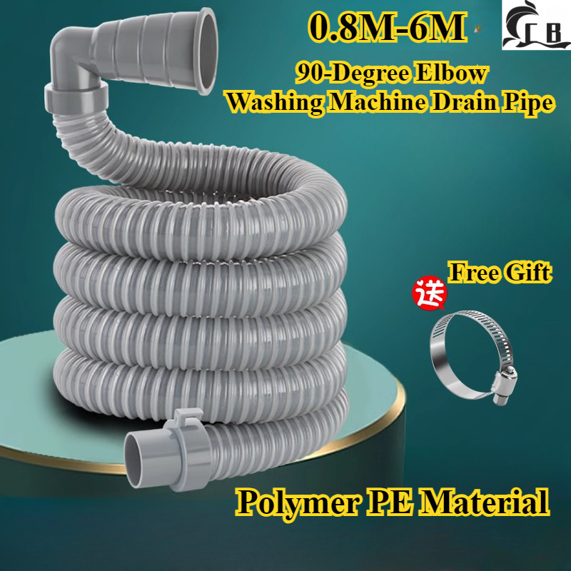 [CB-CWYP] 90-Degree Elbow Washing Machine Drain Pipe, Length 0.8M-6M ...