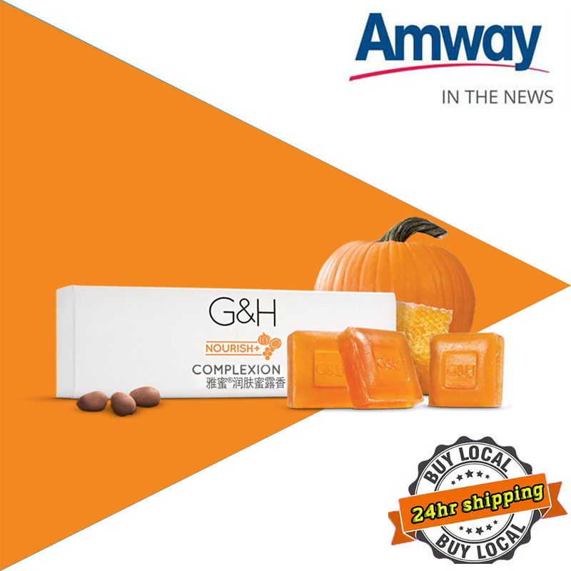 [ASAP POST] Amway G&H NOURISH + Complexion Bar Honey Soap Bar/ PROTECT+ ...