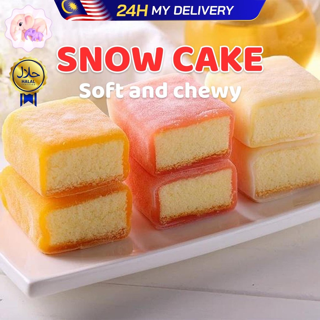 冰皮蛋糕 混合口味早餐月亮麻薯 冰激淋雪媚娘糕点心 Snow Skin Cake, Mochi Sarapan Perisa Campuran ...
