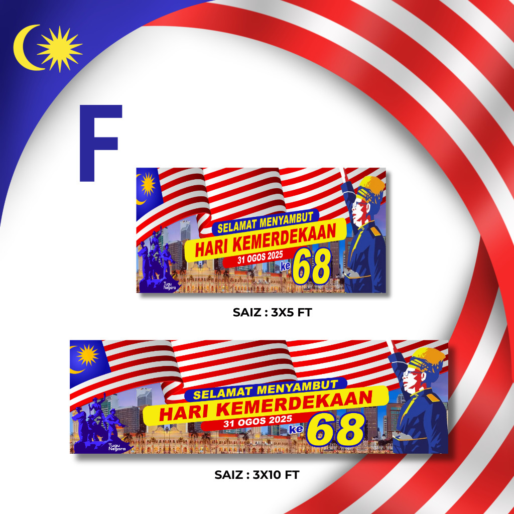 Banner sepanduk Malaysia Merdeka streamer bunting sambutan Merdeka hari ...
