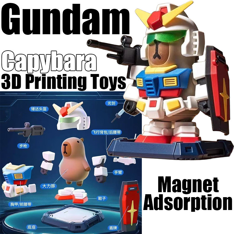 Capybara 3D Printing Toys Magnet Fun Cartoon Magnetic Assembly Capybara ...