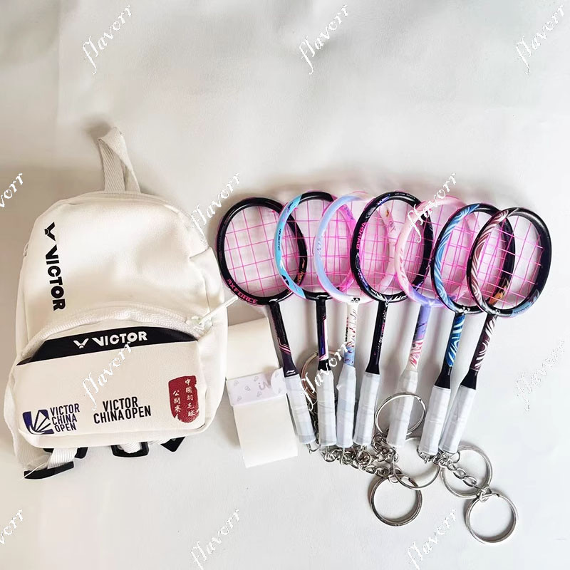 Mini Badminton Racket Pendant Keychain Can Be Used To Hang Bag Ball ...
