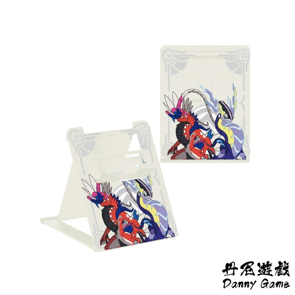 Danny Game Switch Console 5-Stage Bracket|Pokémon Pokémon Zhuzi|SY-222 ...