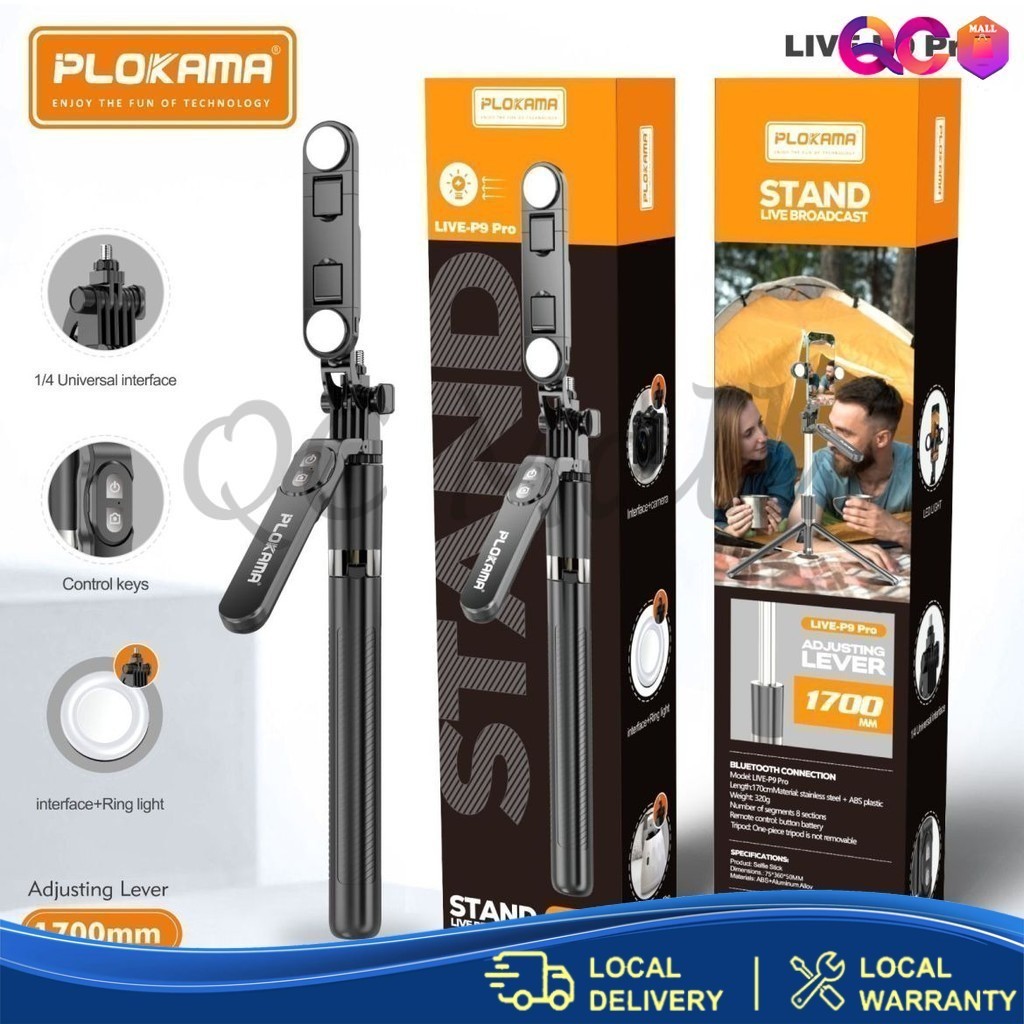 Plokama Live P9 Pro Live Broadcast Stand LED Light Live-P9 Pro 170cm ...