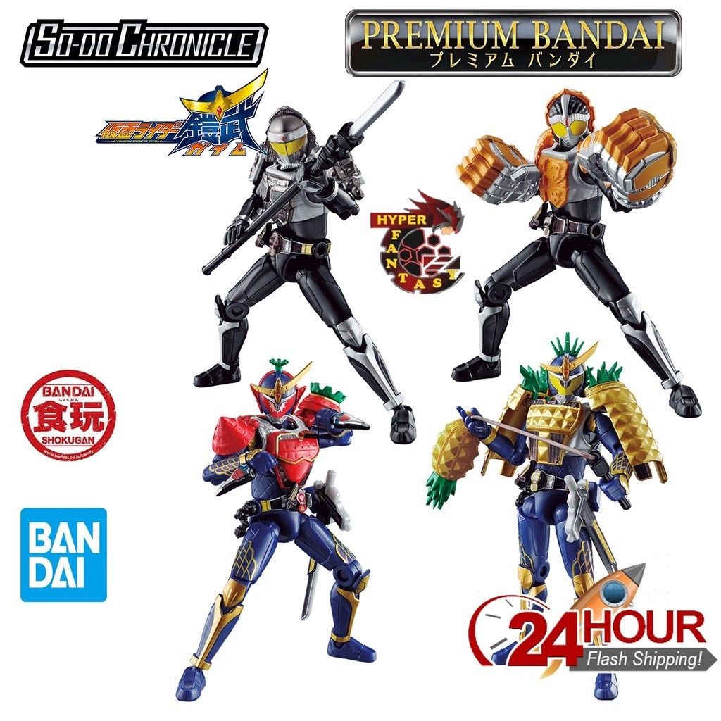 Premium Bandai SO-DO CHRONICLE KAMEN RIDER GAIM KUROKAGE & KNUCKLE ...