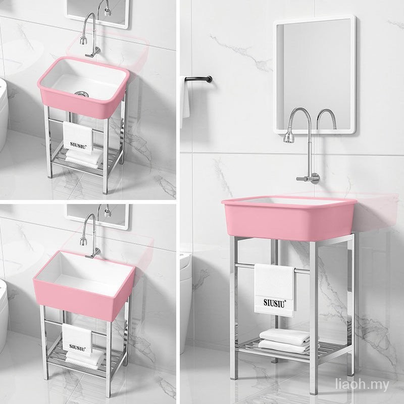 Integrated Inter-Platform Basin Bathroom Wash Basin Balcony Floor Stand ...
