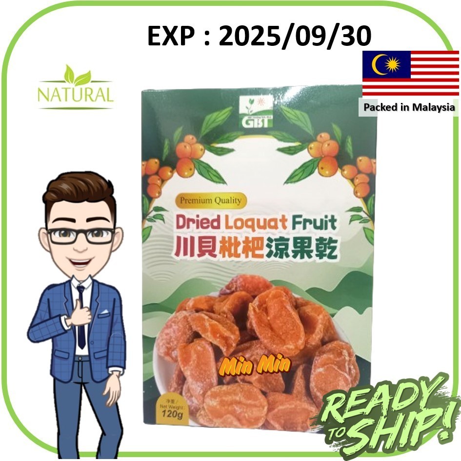GBT Dried Loquat Fruit 120gm 川贝枇杷凉果干 | Shopee Malaysia