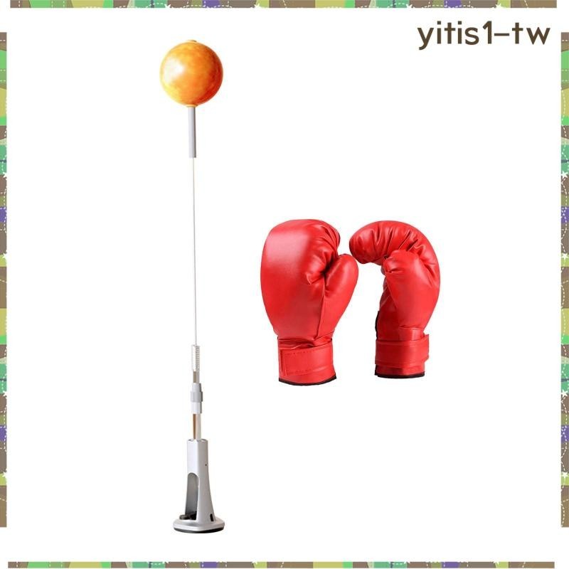 [YitisffTW] Boxing Reaction Ball Adjustable with Stand and Gloves ...