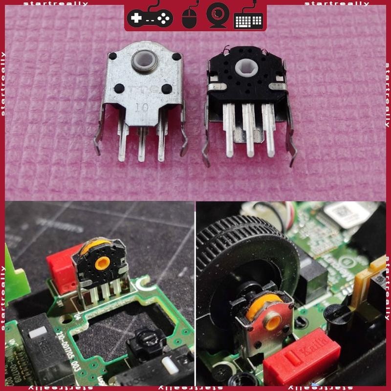 STA 2Pcs Original TTC Edition Mouse Encoder Mouse Decoder White Core ...