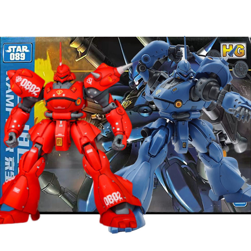 Assembly Model STAR HG KAMPFER 1 /144 MS-18E | Shopee Malaysia