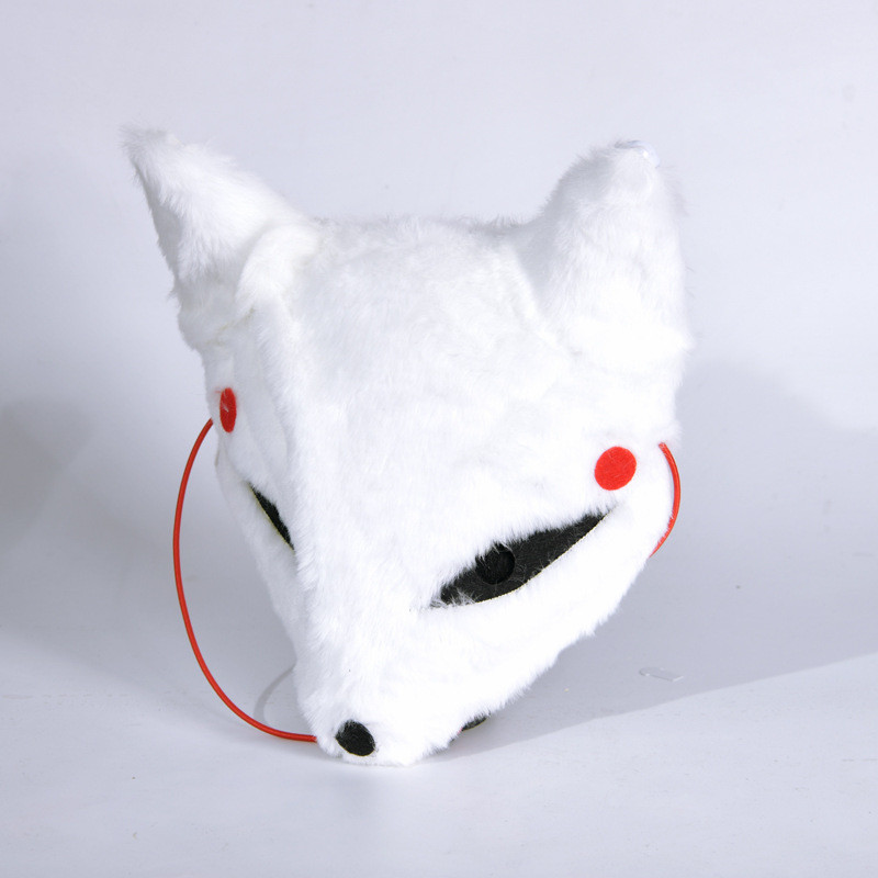 Fox Masks Half Face Furry Mask Cosplay Cat Animal Costume Kabuki ...
